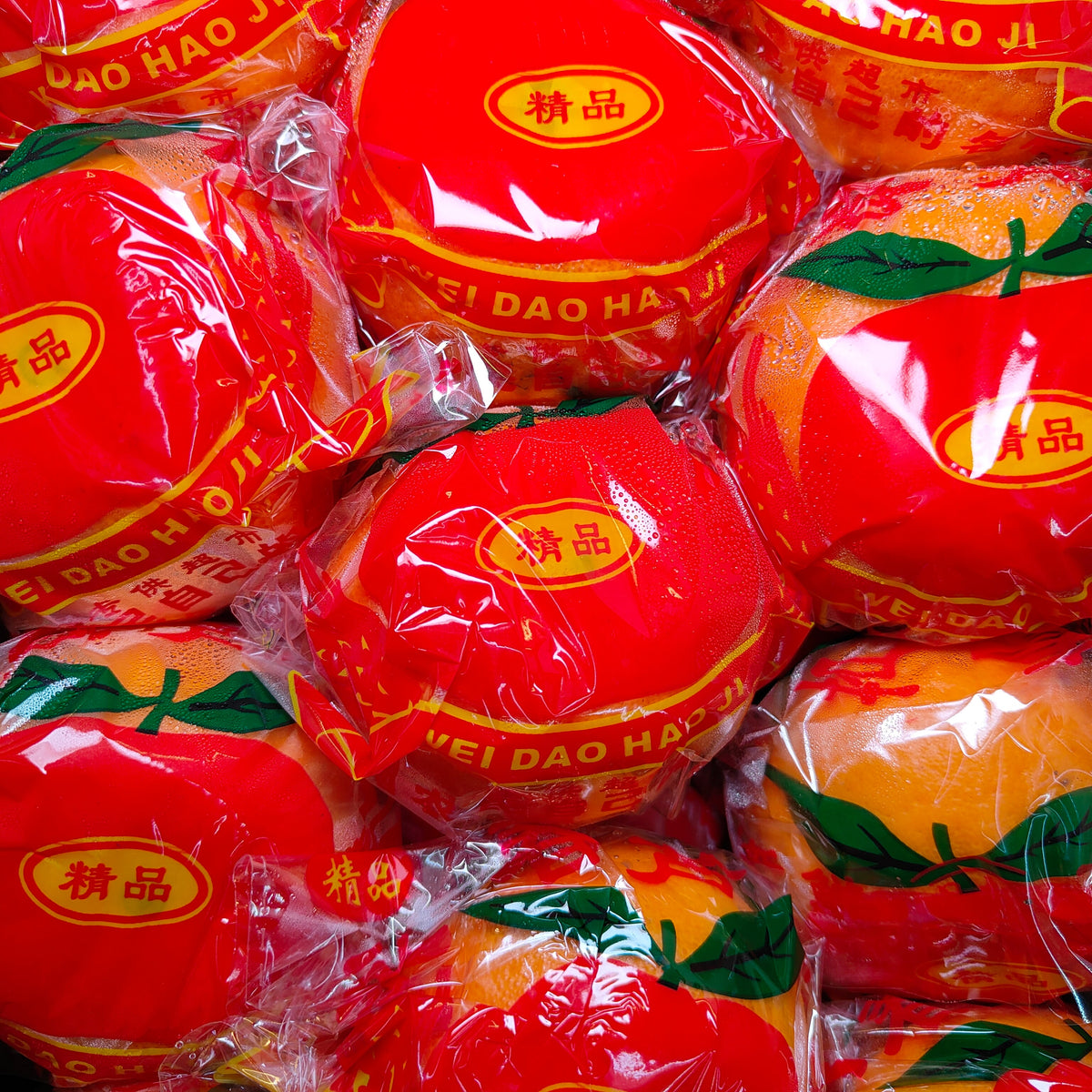 China Honey Ponkan (XL) [4KG] – MBG Fruit Shop