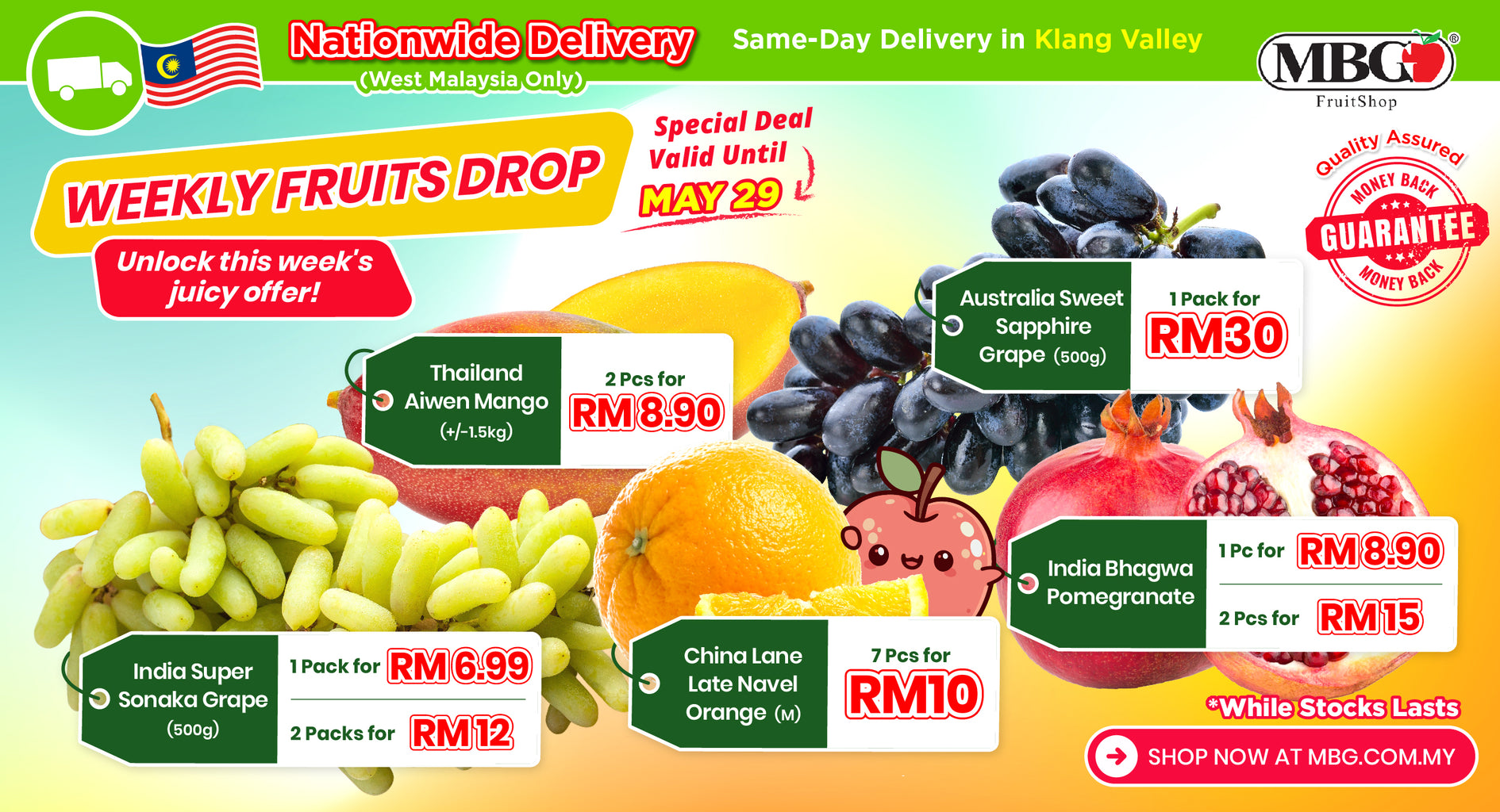 MBG Fruit Shop - Fresh Fruit Delivery to Your Doorstep