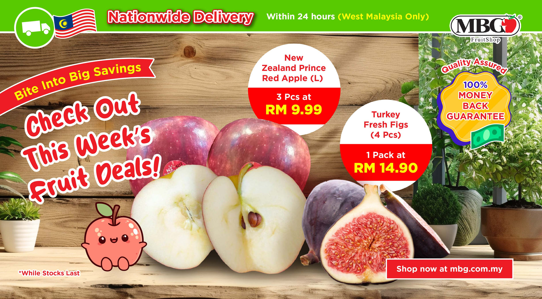 MBG Fruit Shop - Fresh Fruit Delivery to Your Doorstep