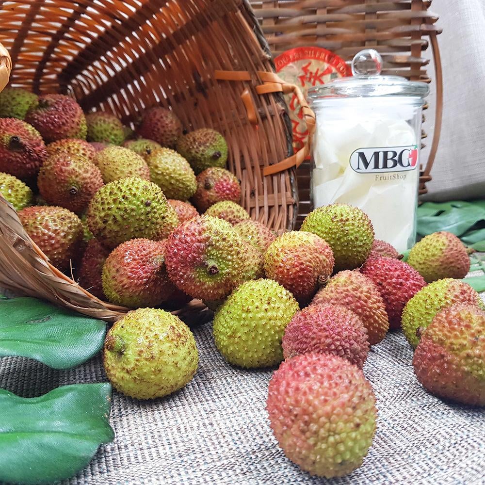 China Basket Lychee (1.5KG/Basket) – MBG Fruit Shop