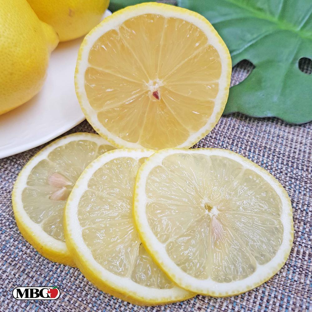 Egypt Lemon (M) – MBG Fruit Shop