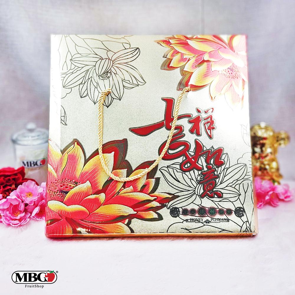 CNY05 Ji Xiang Ru Yi Mandarin XL Gift Box [16Pcs/Pack] – MBG Fruit Shop