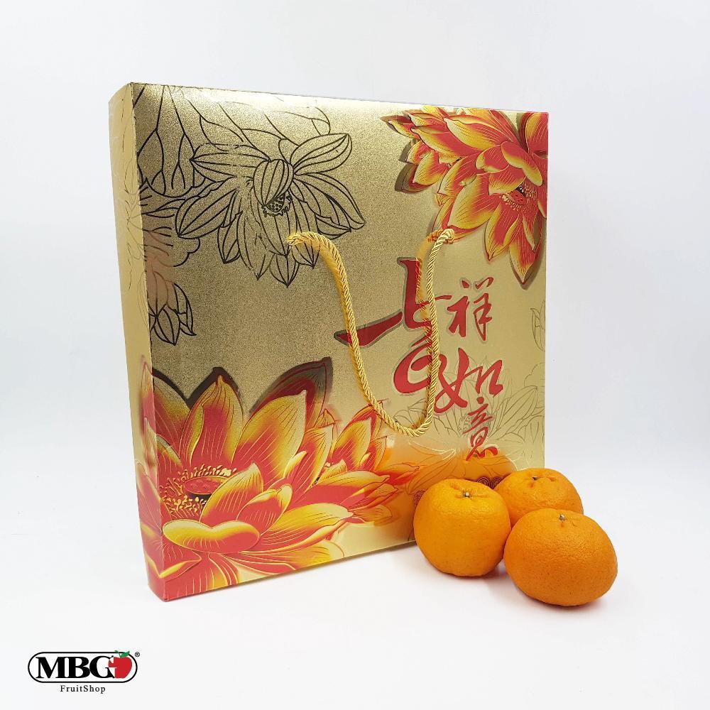 CNY05 Ji Xiang Ru Yi Mandarin XL Gift Box [16Pcs/Pack] – MBG Fruit Shop