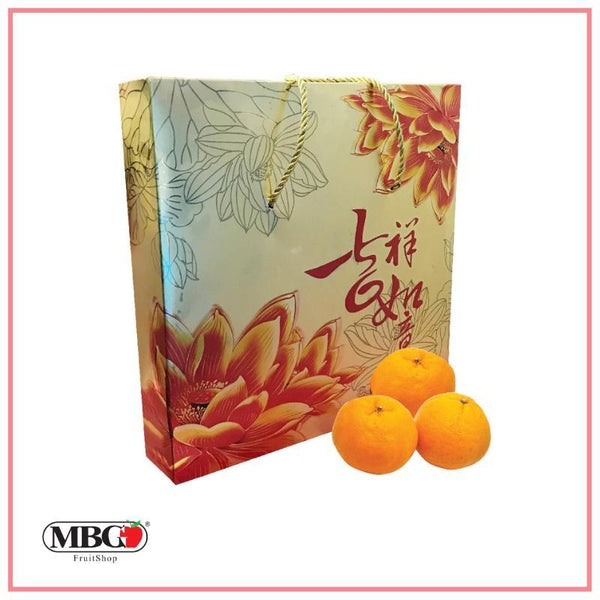 CNY05 Ji Xiang Ru Yi Mandarin XL Gift Box [16Pcs/Pack] – MBG Fruit Shop