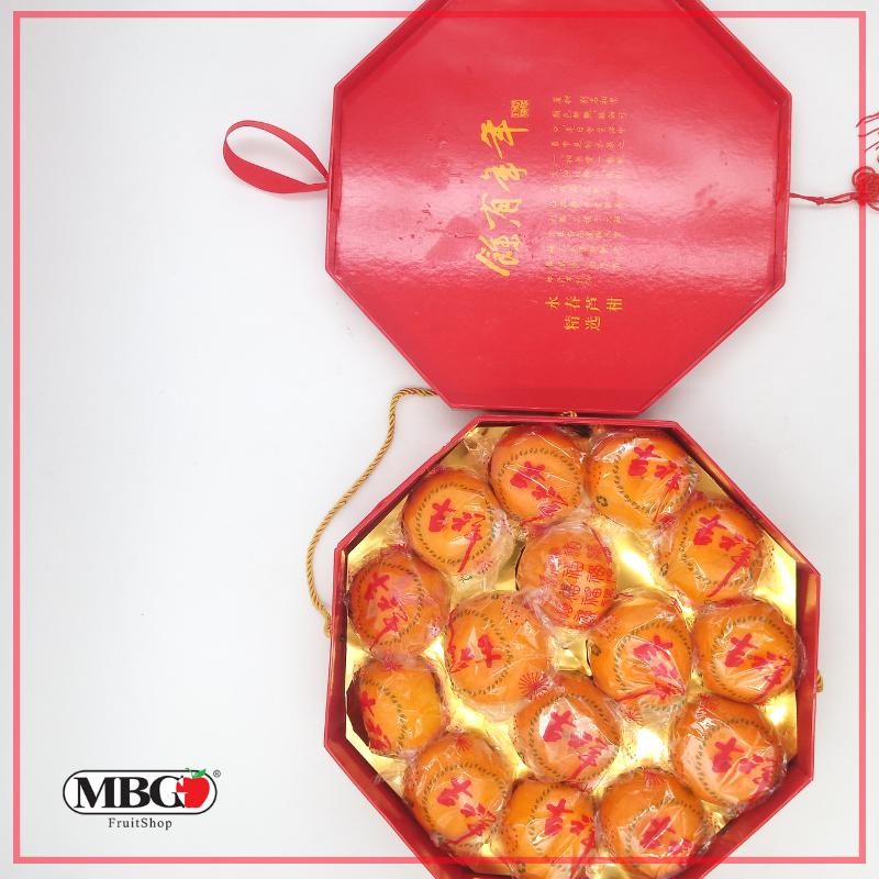 CNY18 Nian Nian You Yu XL Gift Box [15Pcs/Pack] – MBG Fruit Shop