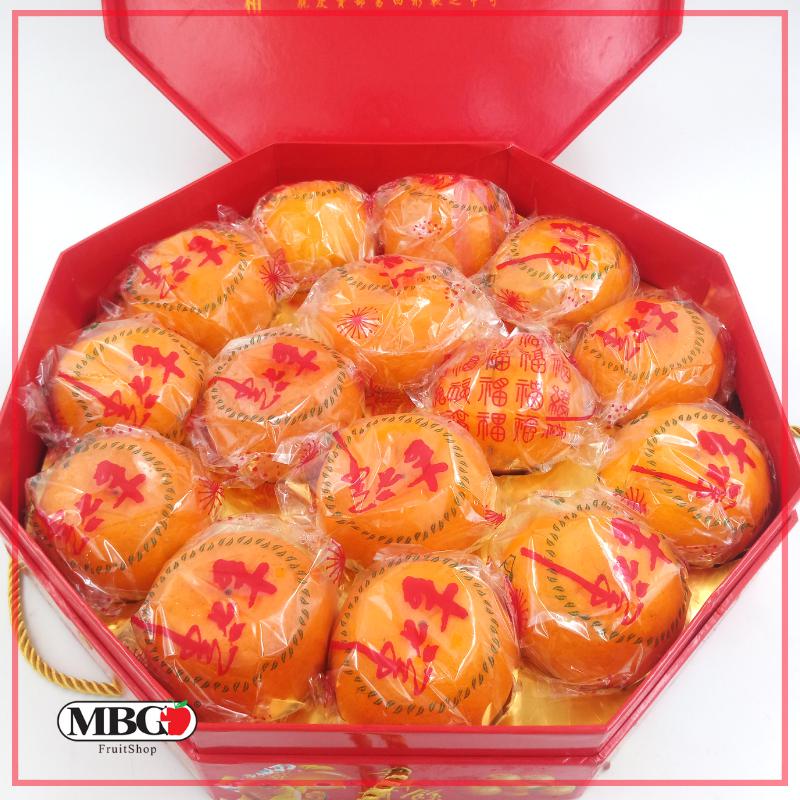 CNY18 Nian Nian You Yu XL Gift Box [15Pcs/Pack] – MBG Fruit Shop