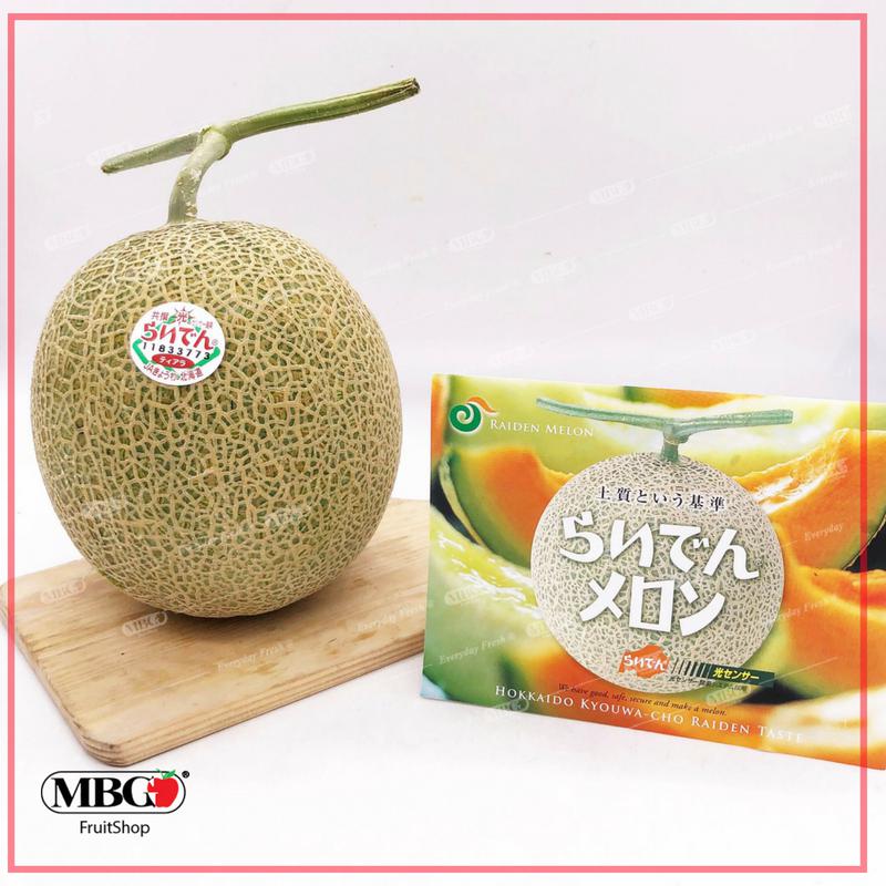 Hokkaido Raiden Melon (Gift Pack) – MBG Fruit Shop