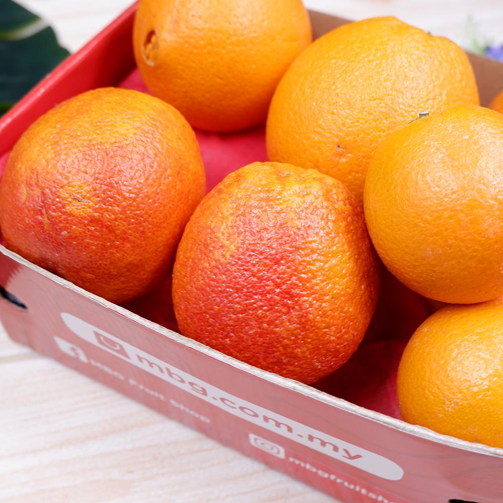 Orange Combo Mini Fruit Box – MBG Fruit Shop