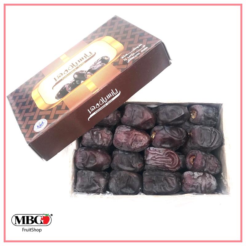 Persian Mehr Rotab Date [400g/Pack] – MBG Fruit Shop