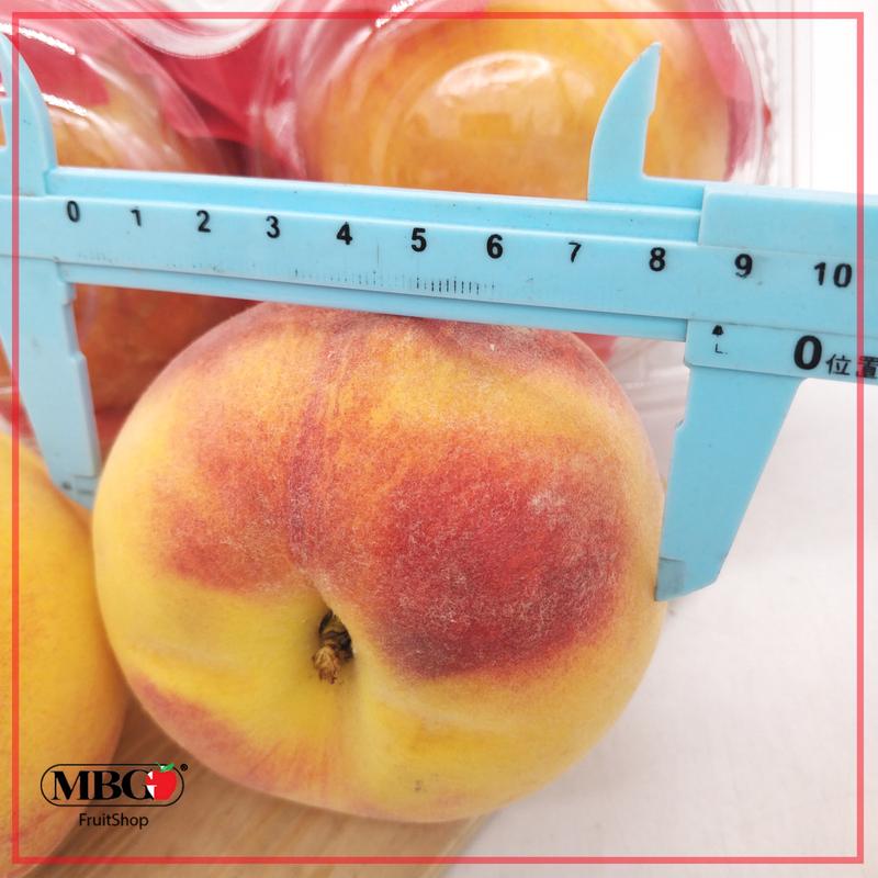 Spain White Peach and Yellow Peach Combo (2Pcs/Pack) – MBG Fruit Shop