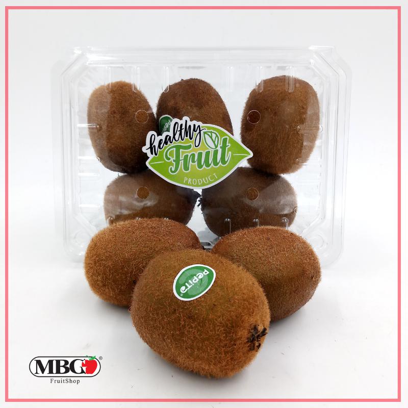 Turkey Green Kiwi [5Pcs/Pack] – MBG Fruit Shop