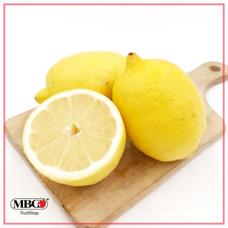 Turkey Lemon (L) – MBG Fruit Shop